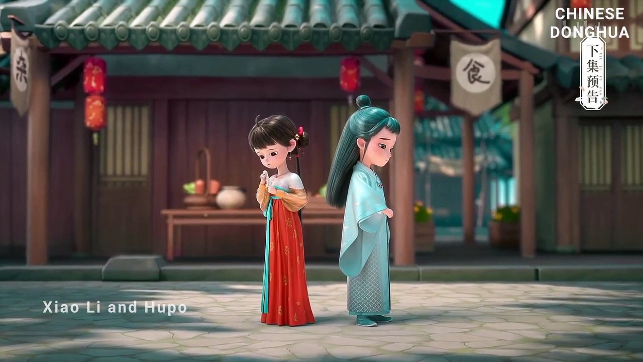 Preview Xiao Li #4 - Video Dailymotion