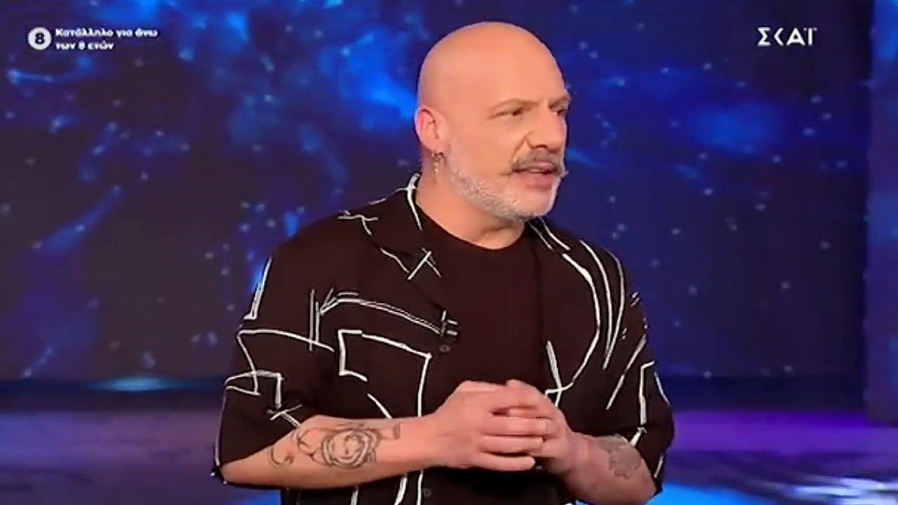 ΜΟΥΤΣΙΝΑΣ - ΚΑΛΟ ΜΕΣΗΜΕΡΑΚΙ - video Dailymotion