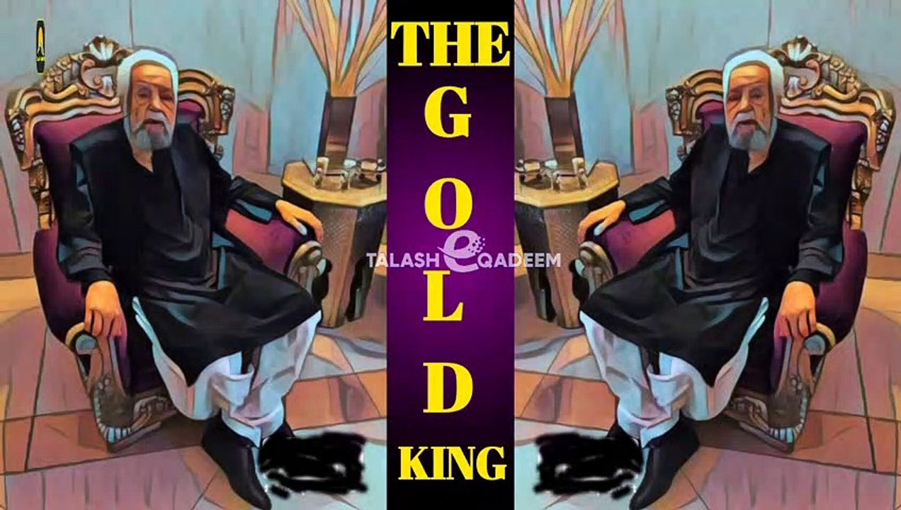 PAKISTANI GOLD KING SETH ABID HUSSAIN - video Dailymotion
