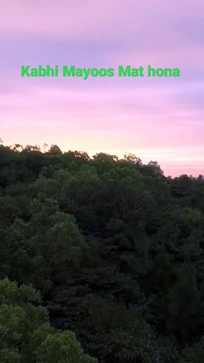 Nazam_-_Kabhi_mayoos_Mat_hona.....%23Youtube%23Shorts%23Shorts_with ...