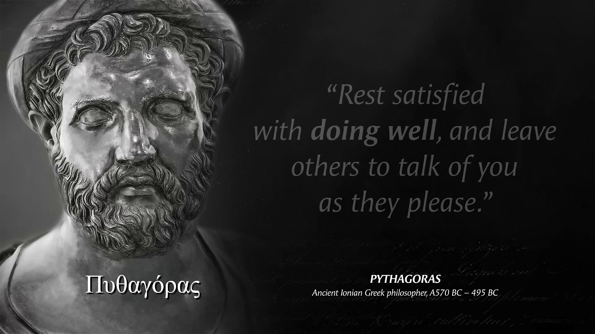 Pythagoras Quotes