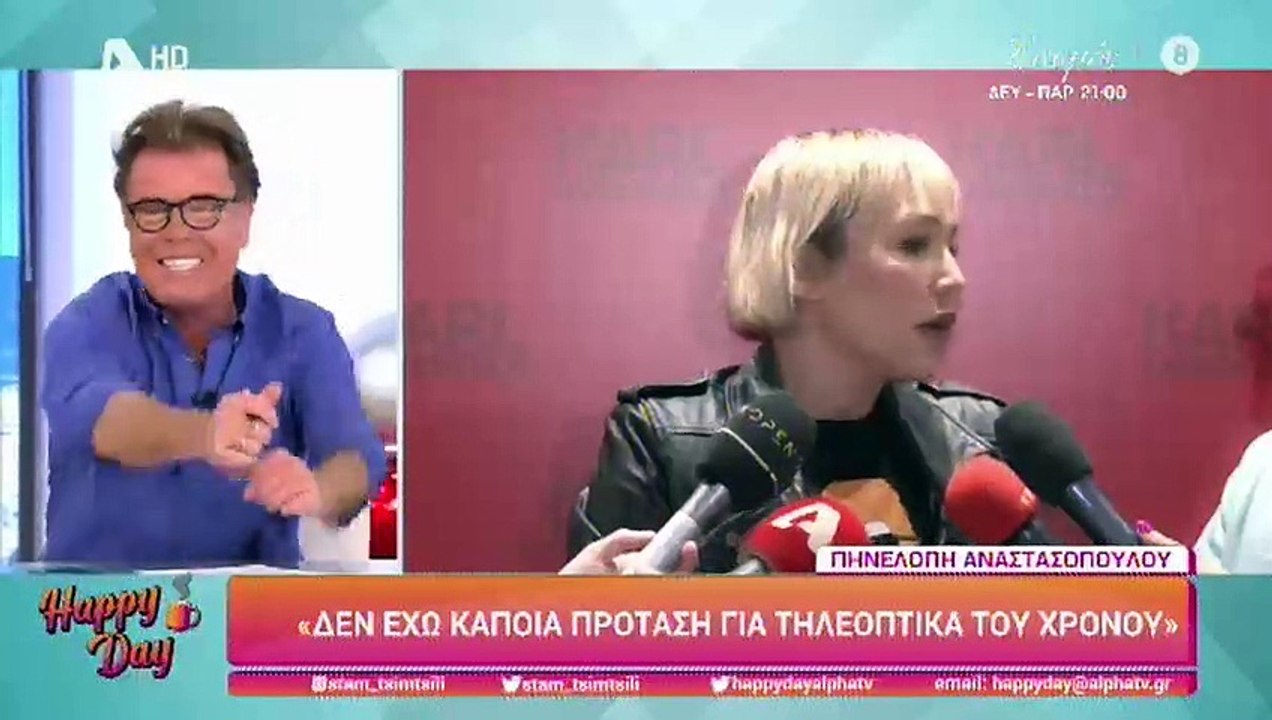 «Εγώ δε μίλησα στις κάμερες γιατί φοβήθηκα για...» - Η σπόντα της ...