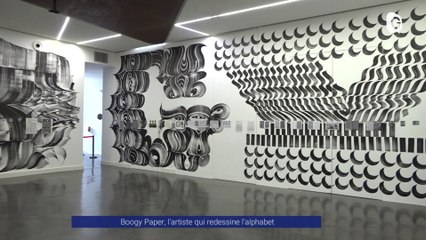 Reportage - Boogy Paper redessine l'alphabet - Reportages - TéléGrenoble