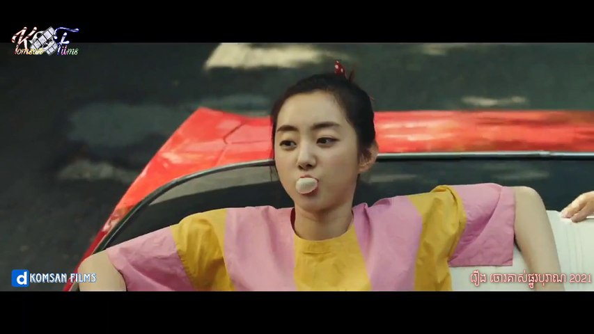 Komsan Films videos - Dailymotion