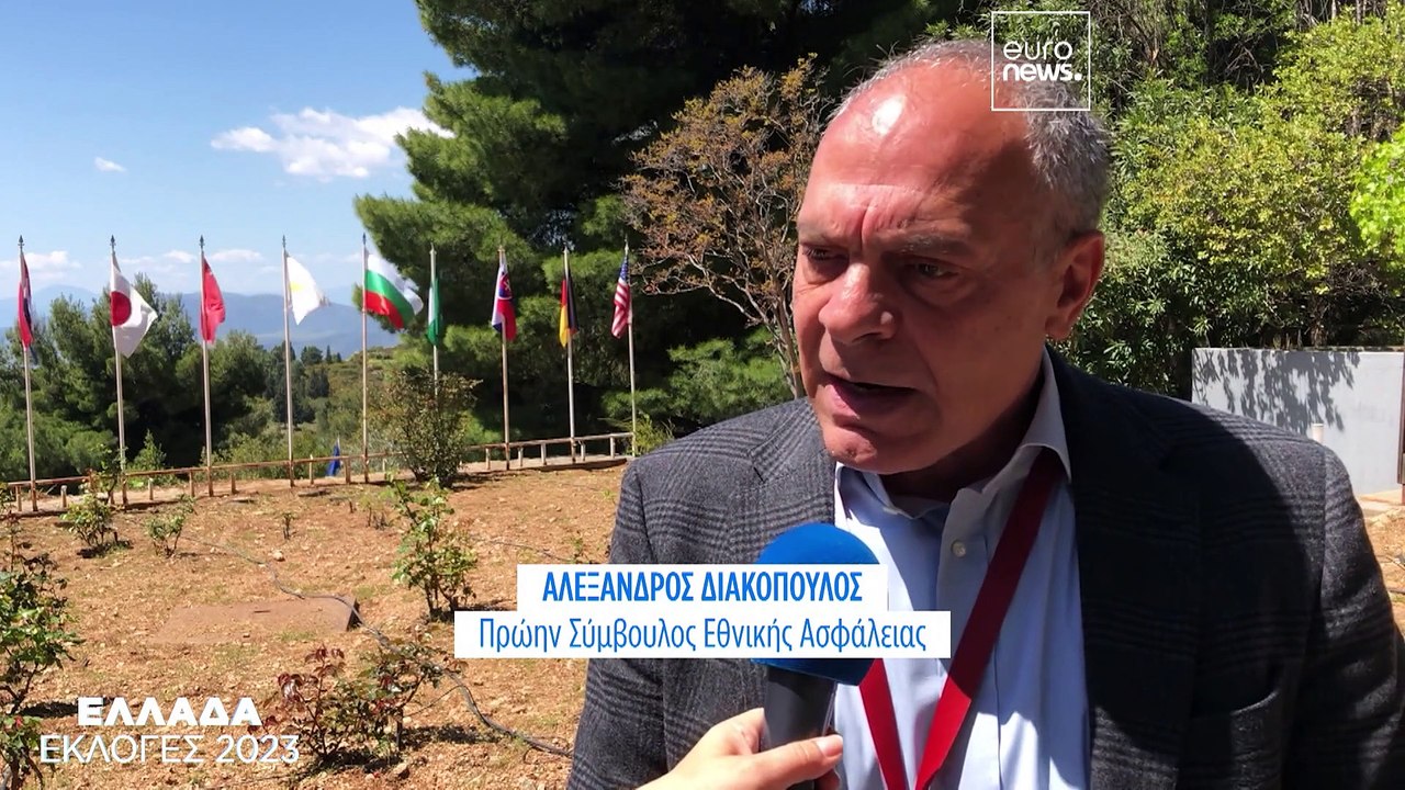 ΑΝΑΛΥΣΗ: Πώς βοηθούν Ελλάδα και Ευρώπη την Ουκρανία και ποια τα ...