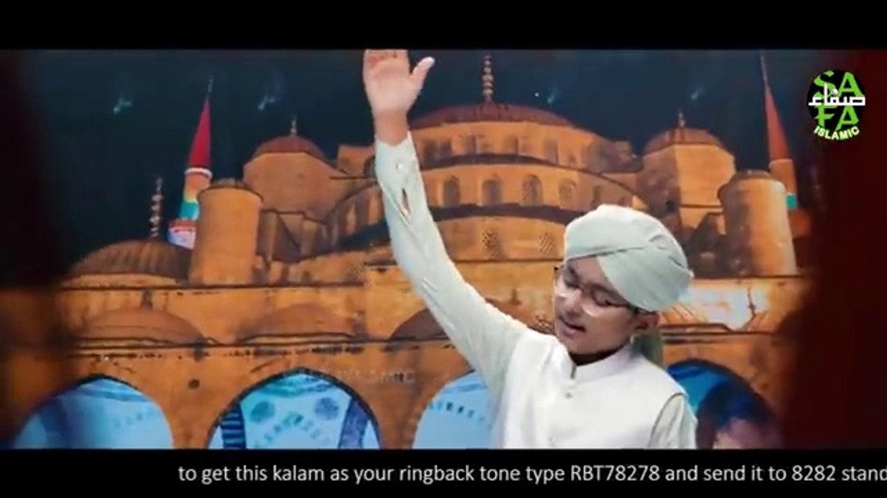 Syed Hassan Ullah Hussani -- Main Banda e Aasi Hoon -- Shab e Barat ...