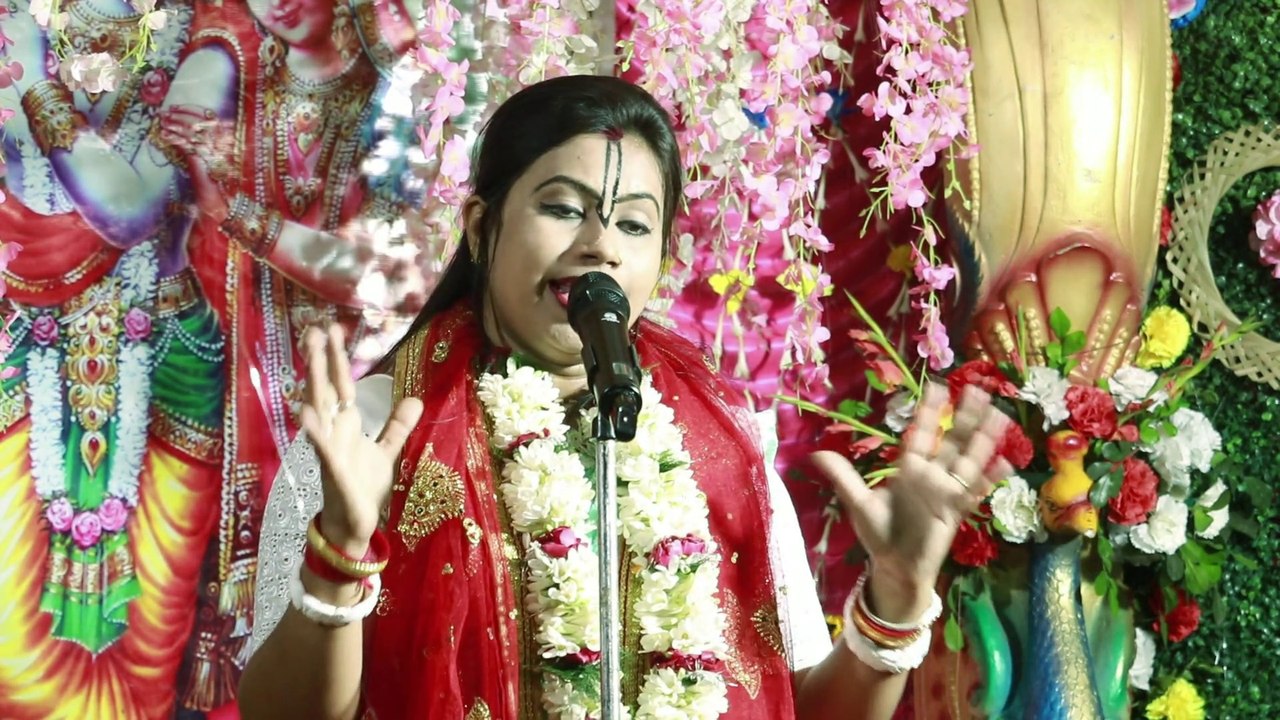 Papiya Das Kirtan / পাপিয়া দাস কীর্তন / Papiya Das New Kirtan / Papiya ...