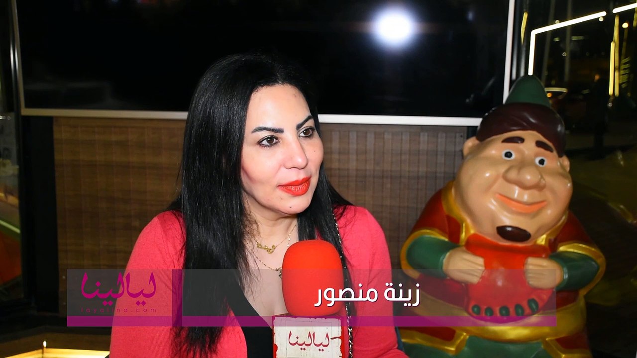 2انترفيو-زينة منصور - فيديو Dailymotion