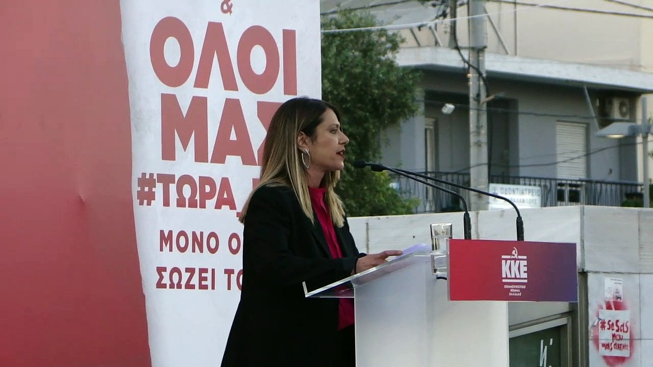 Η Βιβή Δάγκα στο Αιγάλεω - 2ο απόσπασμα - MAH04556 - video Dailymotion