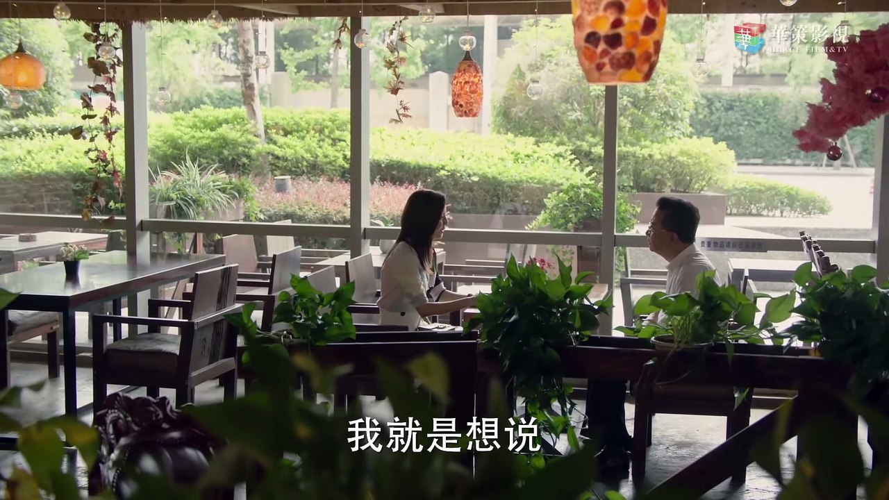 Perfect Partner best drama movie 2023 EP 20 - Vídeo Dailymotion