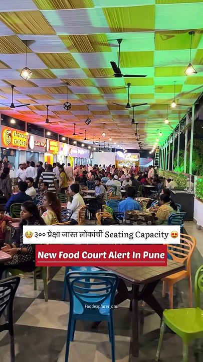 New Food Court Alert Pune - video Dailymotion