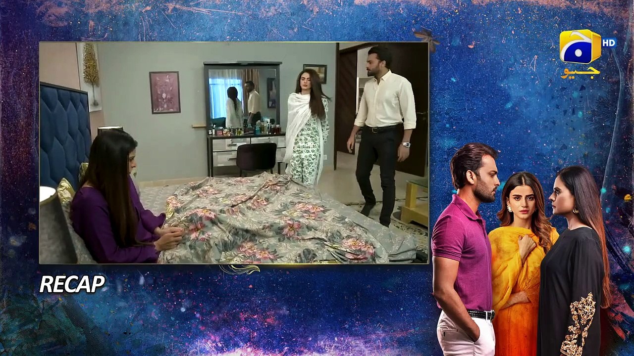 Recap Behroop Episode 17 - 11th May 2023 - FLO Digital - video Dailymotion