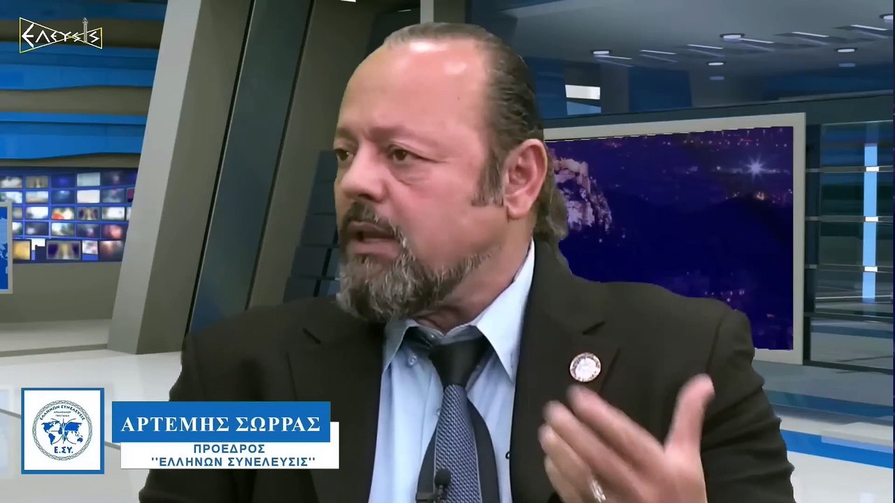 ΜΕΤΑ ΤΗΝ ΑΝΑΚΗΡΥΞΗ ΤΩΝ ΕΚΛΟΓΩΝ Η1η ΣΥΝΕΝΤΕΥΞΗ ΤΟΥ ΠΡΟΕΔΡΟΥ ΕΛΛΗΝΩΝ ...