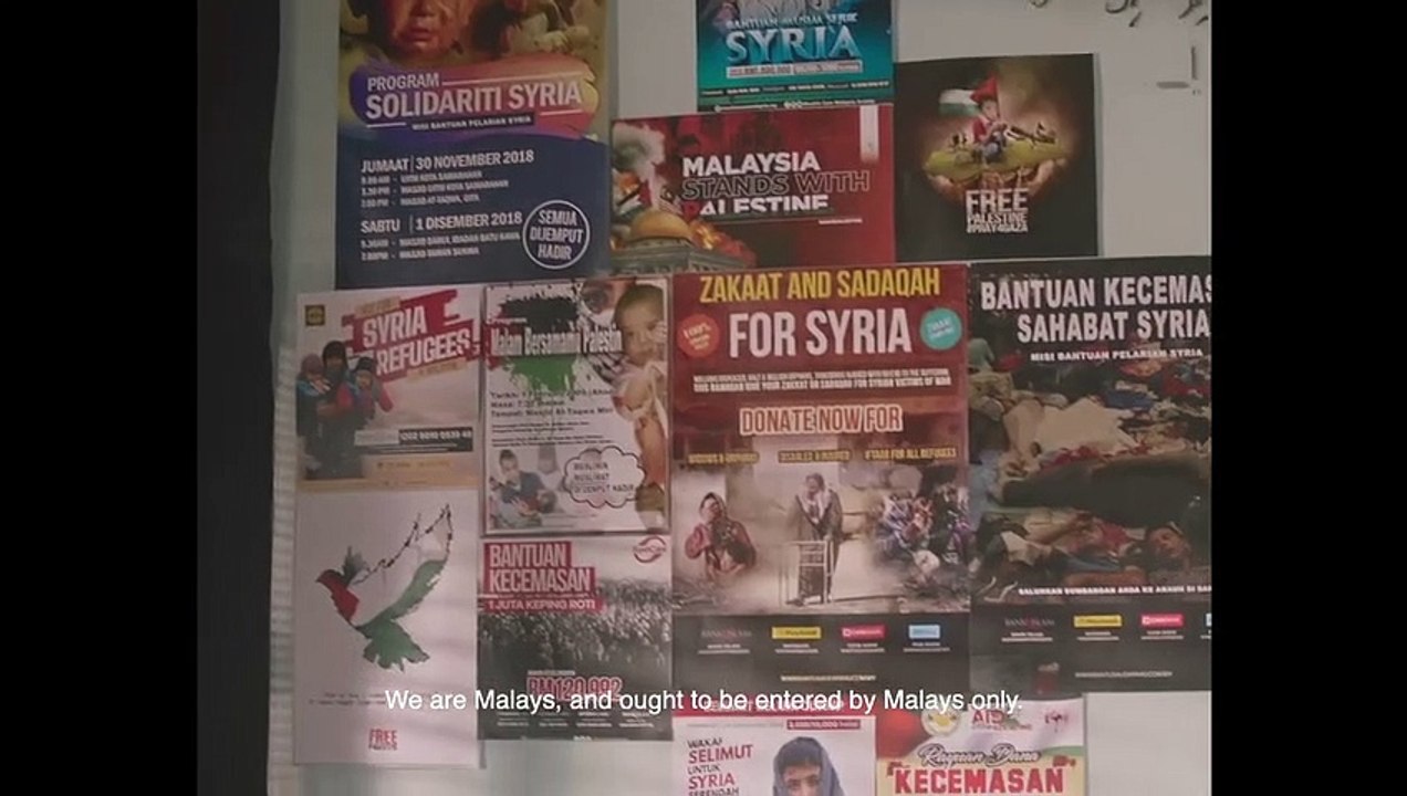 Maryam | movie | 2023 | Official Trailer - video Dailymotion