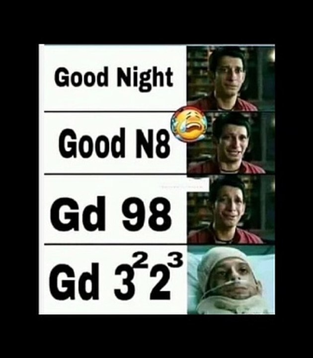 Meme no 1 - video Dailymotion