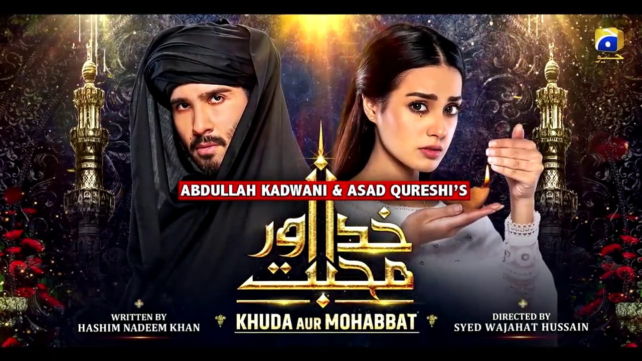 Khuda Aur Mohabbat Drama OST | Full Video Song | Rahat Fateh Ali Khan ...