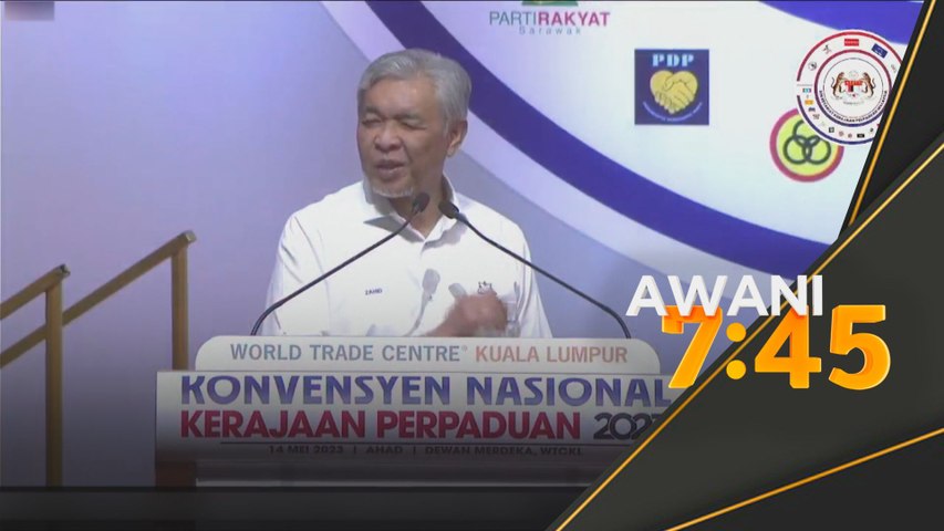 Kerajaan Perpaduan mampu lepasi PRU16 – Zahid | Astro Awani