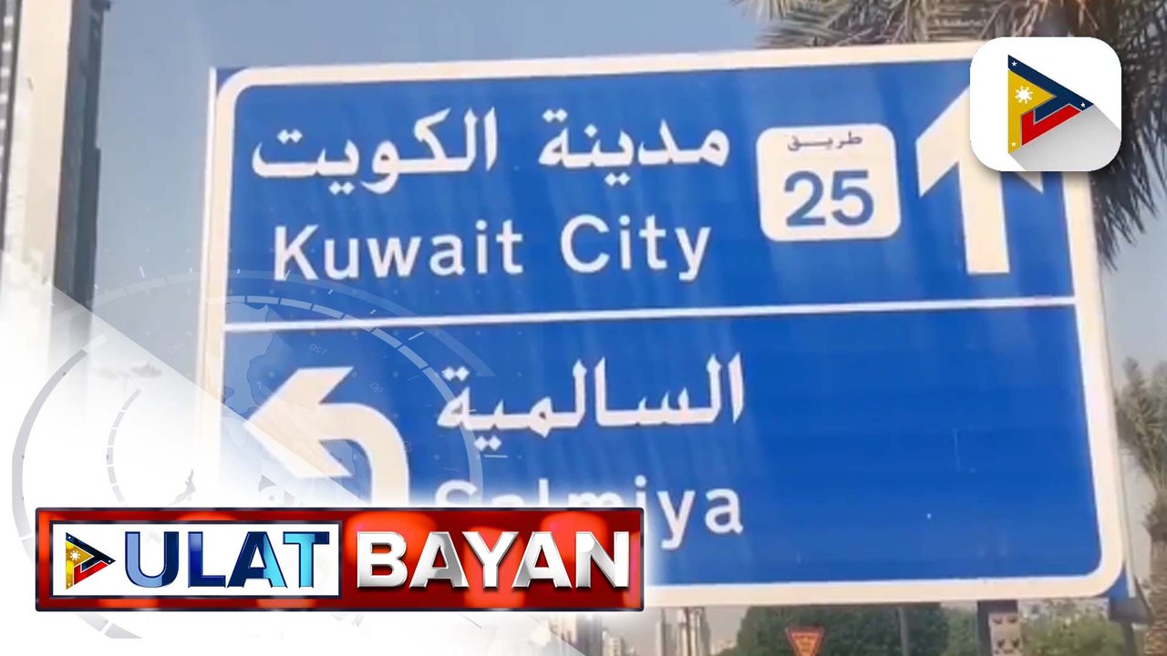 Nanay ni Jubilee Ranara na pinaslang sa Kuwait, patuloy na sumisigaw ng ...
