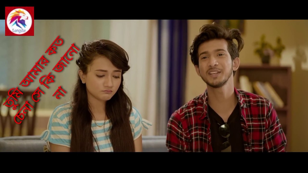 Tumi Amar Koto Chena | তুমি আমার কত চেনা। Shoeb Shanto _ Dipti Moni। Prank King। Bangla song ...