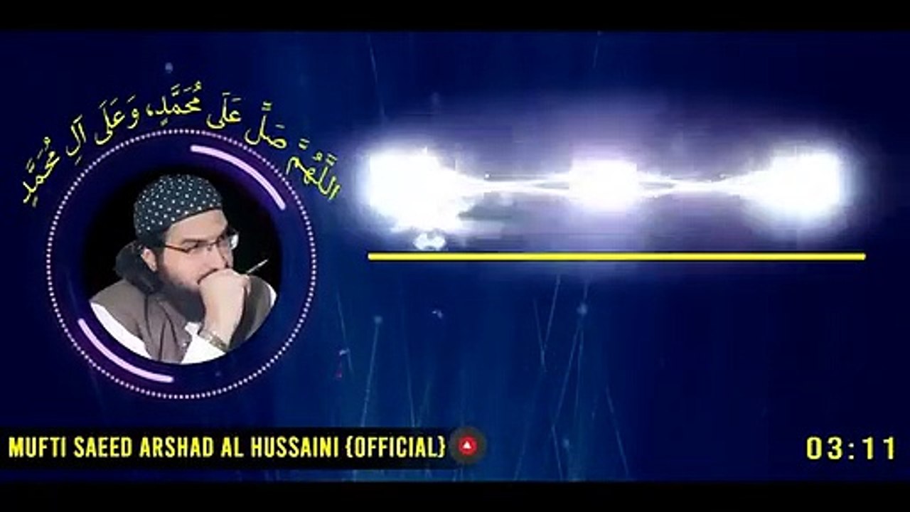 Mery_Nabi_De_Yaar__%D9%85%DB%8C%D8%B1%DB%92_%D9%86%D8%A8%DB%8C%D8%90 ...