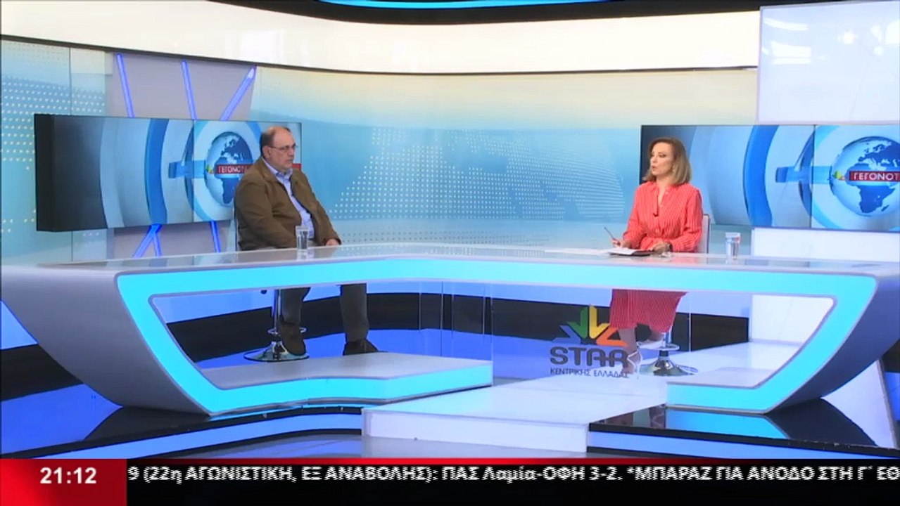 Ο πρόεδρος του ΕΠΑΜ Δημήτρης Καζάκης στο Star - video Dailymotion