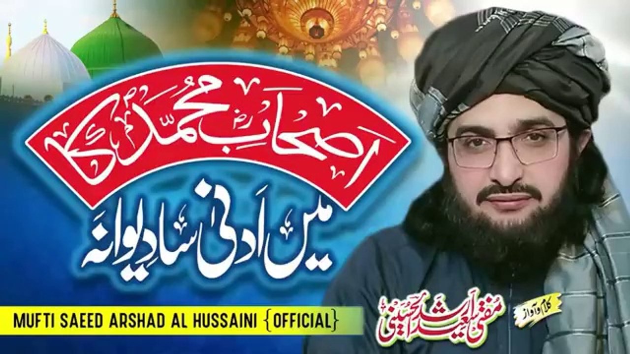 Main_Adna_Sa_Diwana_%D9%85%DB%8C%DA%BA_%D8%A7%D8%AF%D9%86%DB%8C%D9%B0 ...