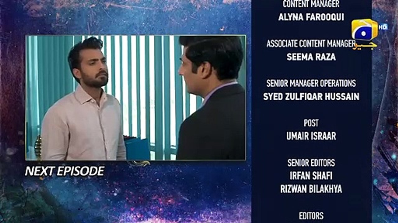 Behroop Episode 25 Teaser - 16th May 2023 - FLO Digital - video Dailymotion