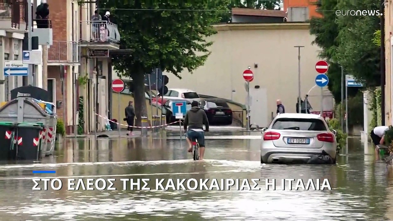 Στο έλεος της κακοκαιρίας η Ιταλία - video Dailymotion