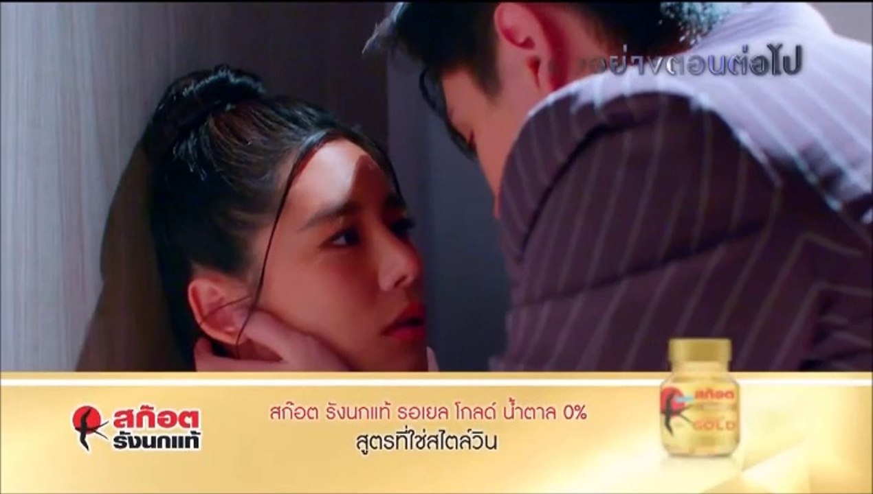 รักนี้ต้องเจียระไน ตอนที่ 10 EP.10 วันที่ 18 พฤษภาคม 2566 - วิดีโอ Dailymotion