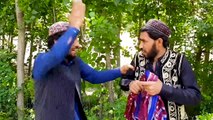Da Boso Skhe -- Funny Video By Sada Gul Vines 2023 #Trending - video ...