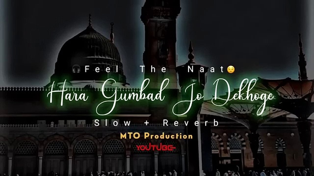 Slowed And Reverb Naat || Top 5 Naat || Lofi Naat || Hassan Ullah Hussaini || Ghulam Mustafa ...