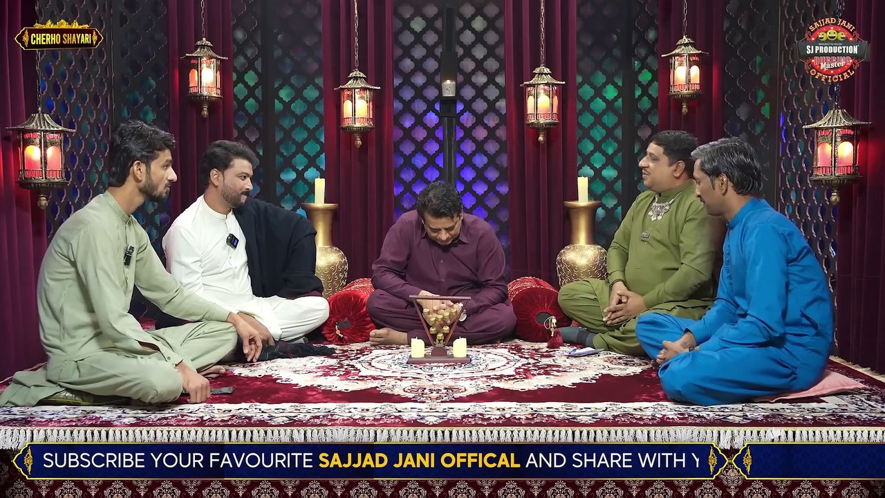 Lahore Da Pawa Akhtar Lawa by Faisal Ramay _ Sajjad Jani Official ...