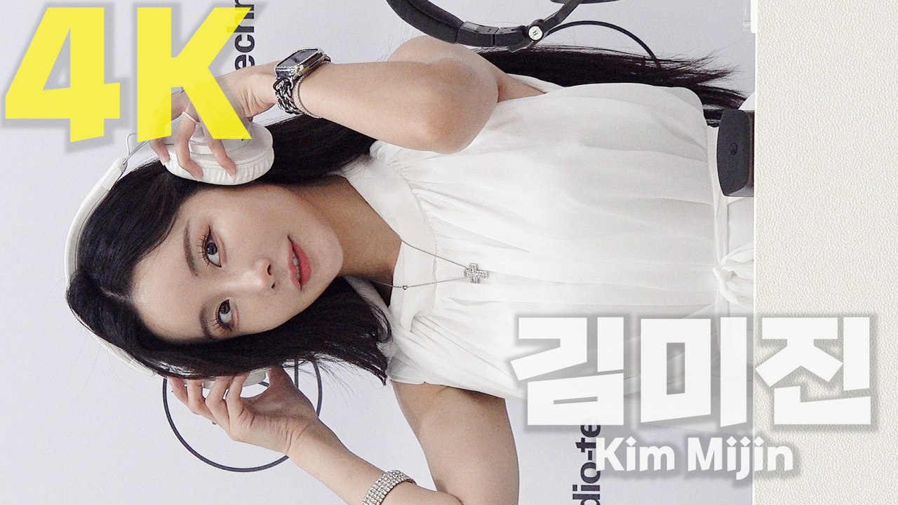 KOBA 2023 세기전자 모델 김미진(Kim Mijin) / 디따 - 동영상 Dailymotion
