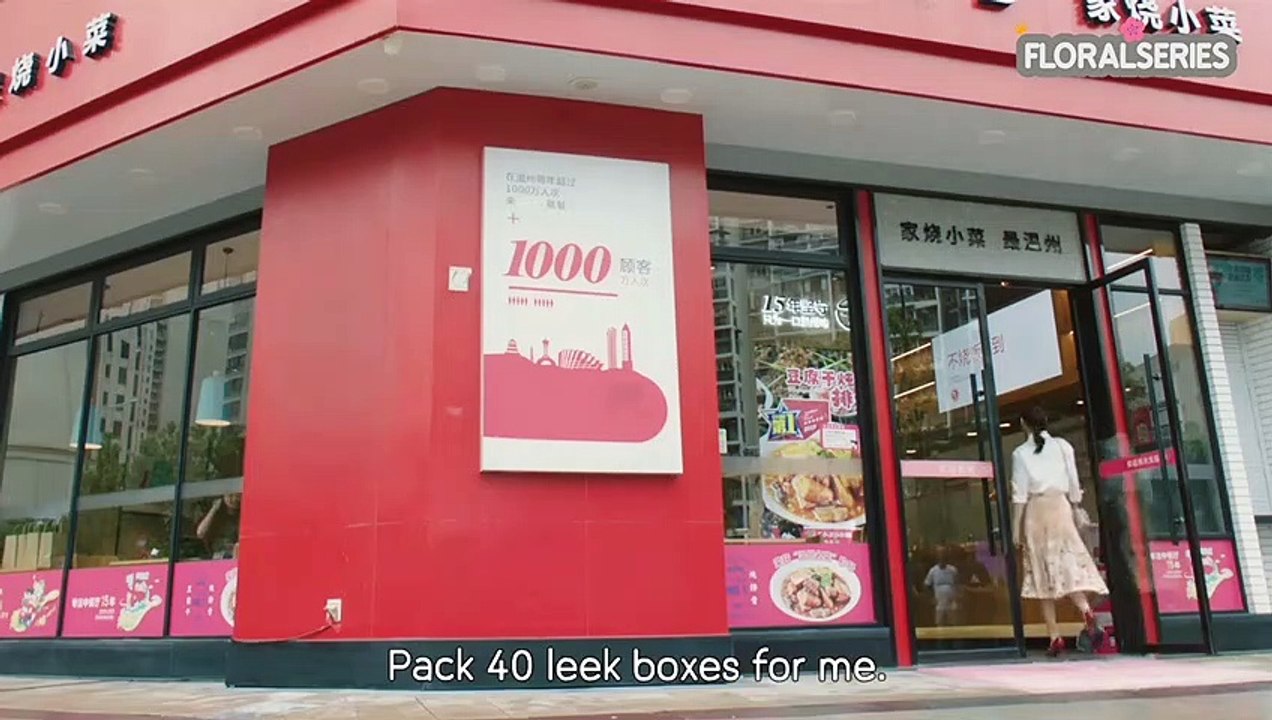 My Wife (2023) EP4 Engsub - video Dailymotion