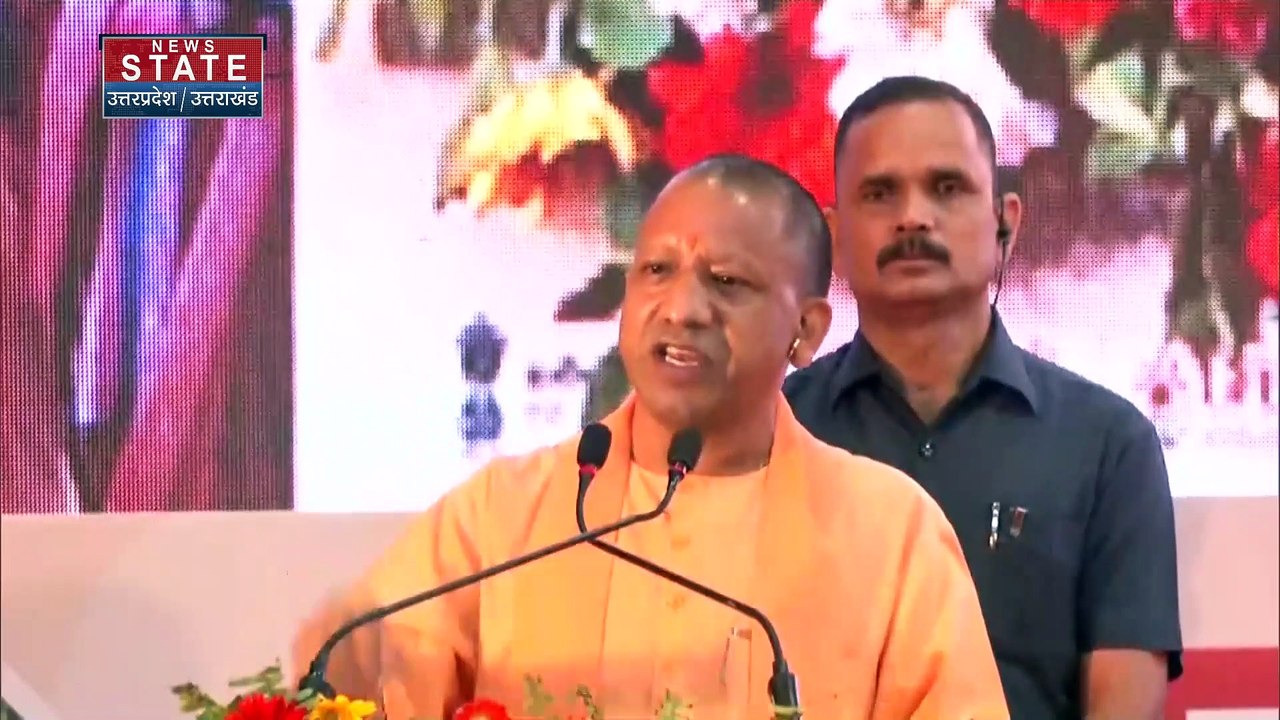 Uttar Pradesh : Muzaffarnagar दौरे पर CM योगी आदित्यनाथ - video Dailymotion