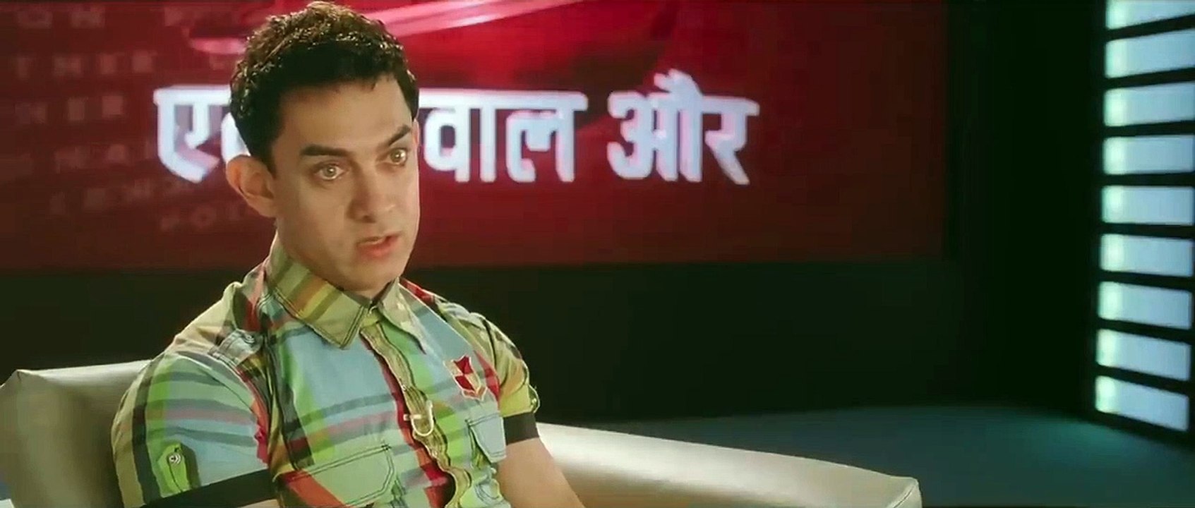 Pk Best Scene Part 4 | PK Movie Scene | AAmir Khan Best Scene - video ...