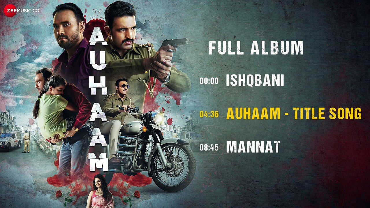 Auhaam - Full Album _ Hriday Singh, Varun Suri & Divya Malik-(1080p ...