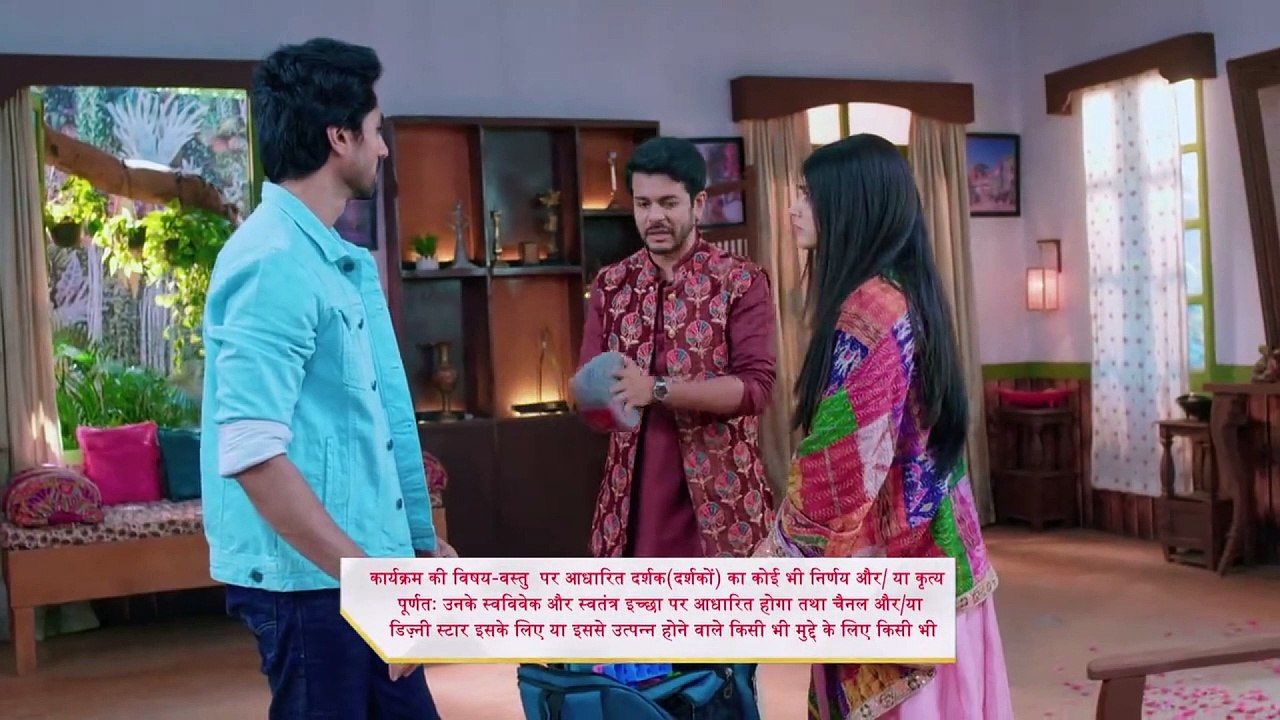 Yeh Rishta Kya Kehlata Hai 27 May 2023 Full Episode - video Dailymotion