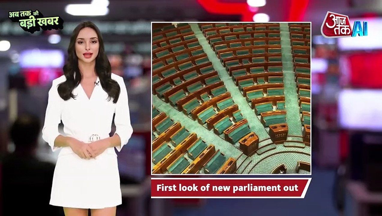Watch_ Evening News Headlines From Aaj Tak AI Anchor Sana - video ...