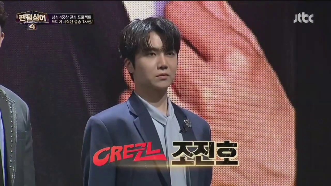 Phantom Singer 4 EP. 12 (Part 1) - Vídeo Dailymotion