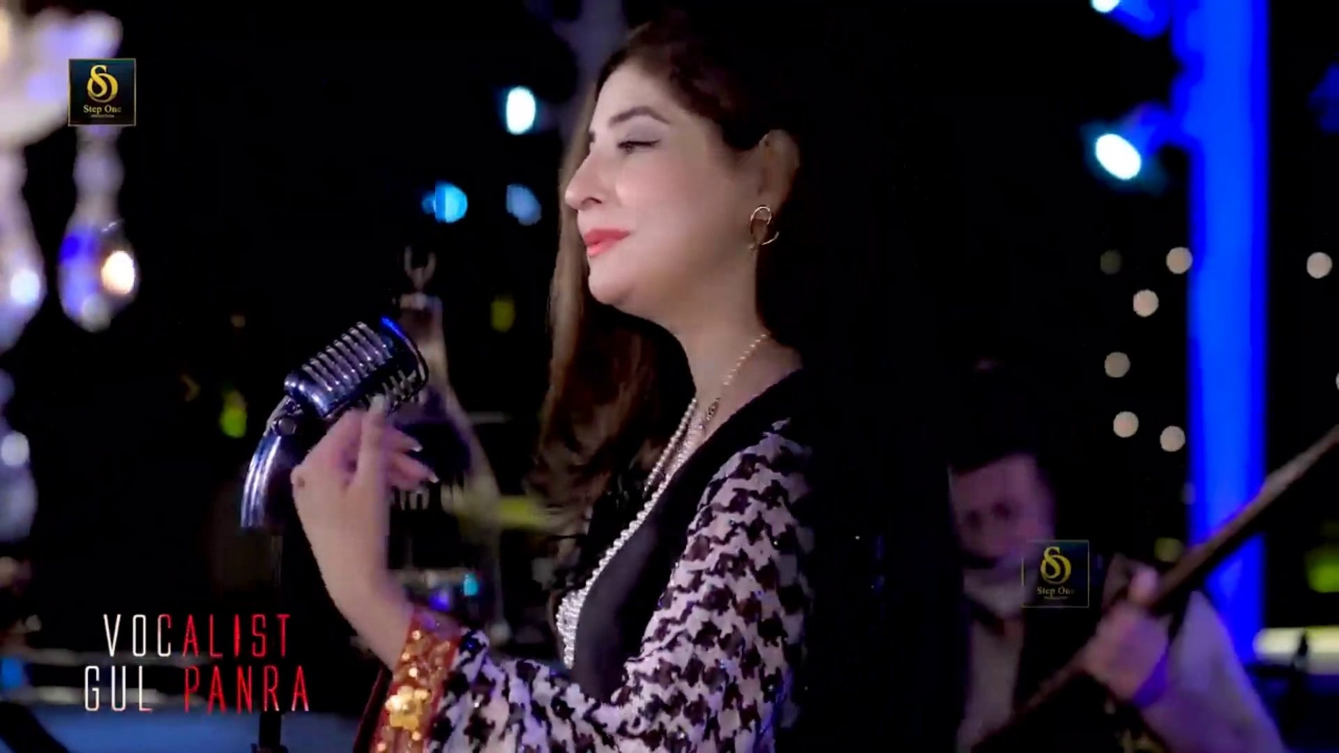 Pashto Singer Gul Panra Dance