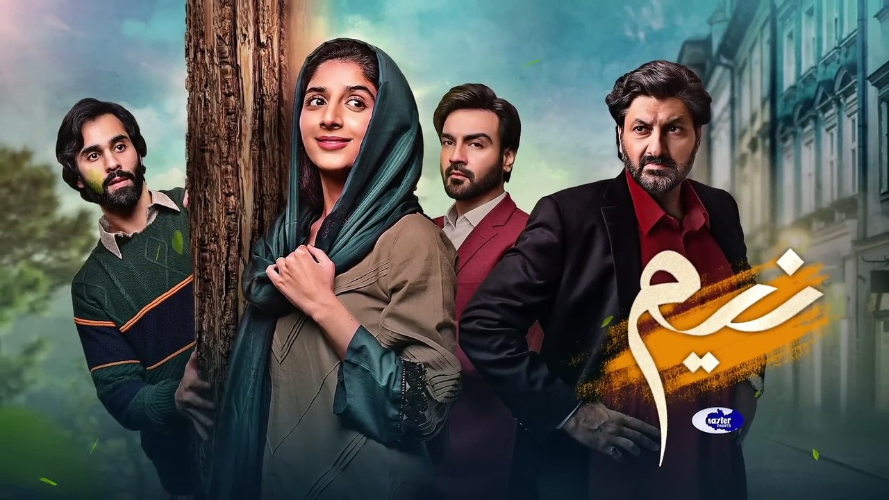Neem Drama Serial Episode 03 Teaser | Mawra Hussain, Arslan Naseer ...