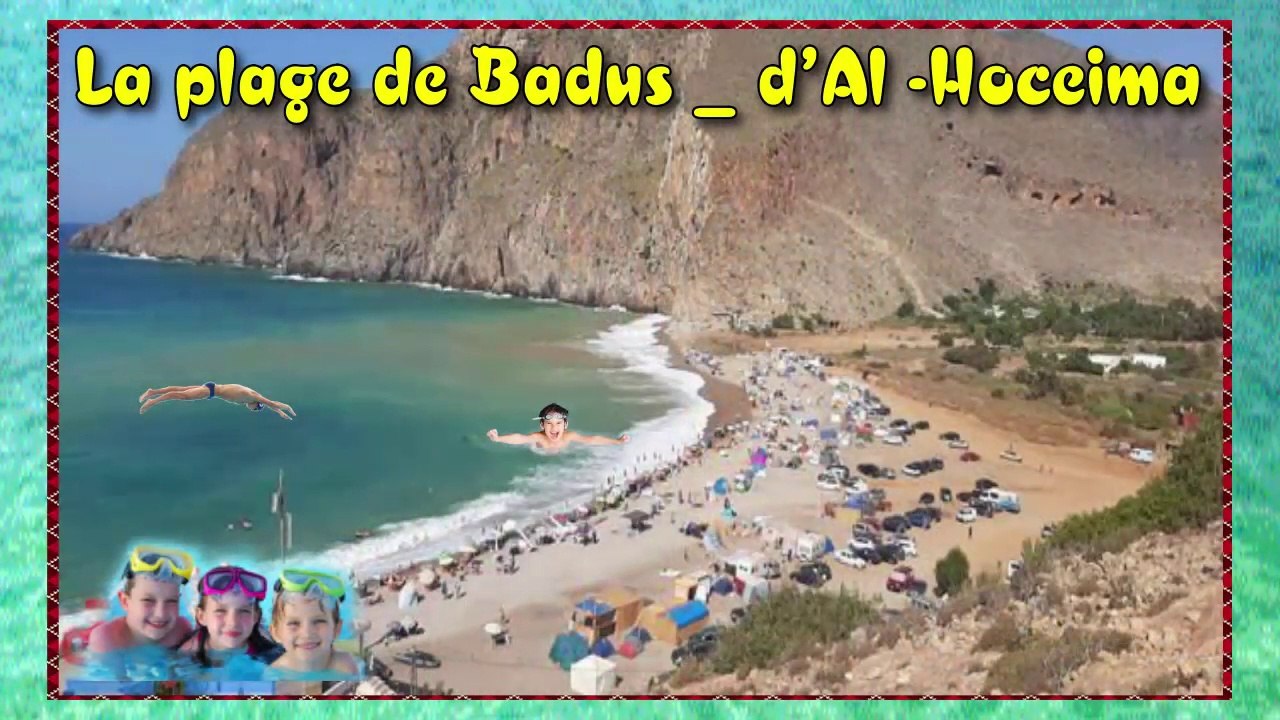 La plage de Badès _ d’Al -Hoceima ⛱️⛱️ أحد أفضل شواطئ الحسيمة - Vidéo ...