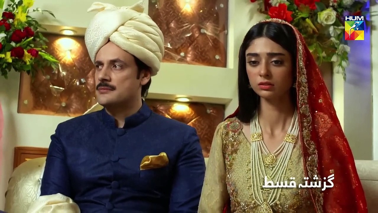 Bharam - Episode 22 - Wahaj Ali - Noor Zafar Khan - Best Pakistani Drama - FLO Digital - video ...
