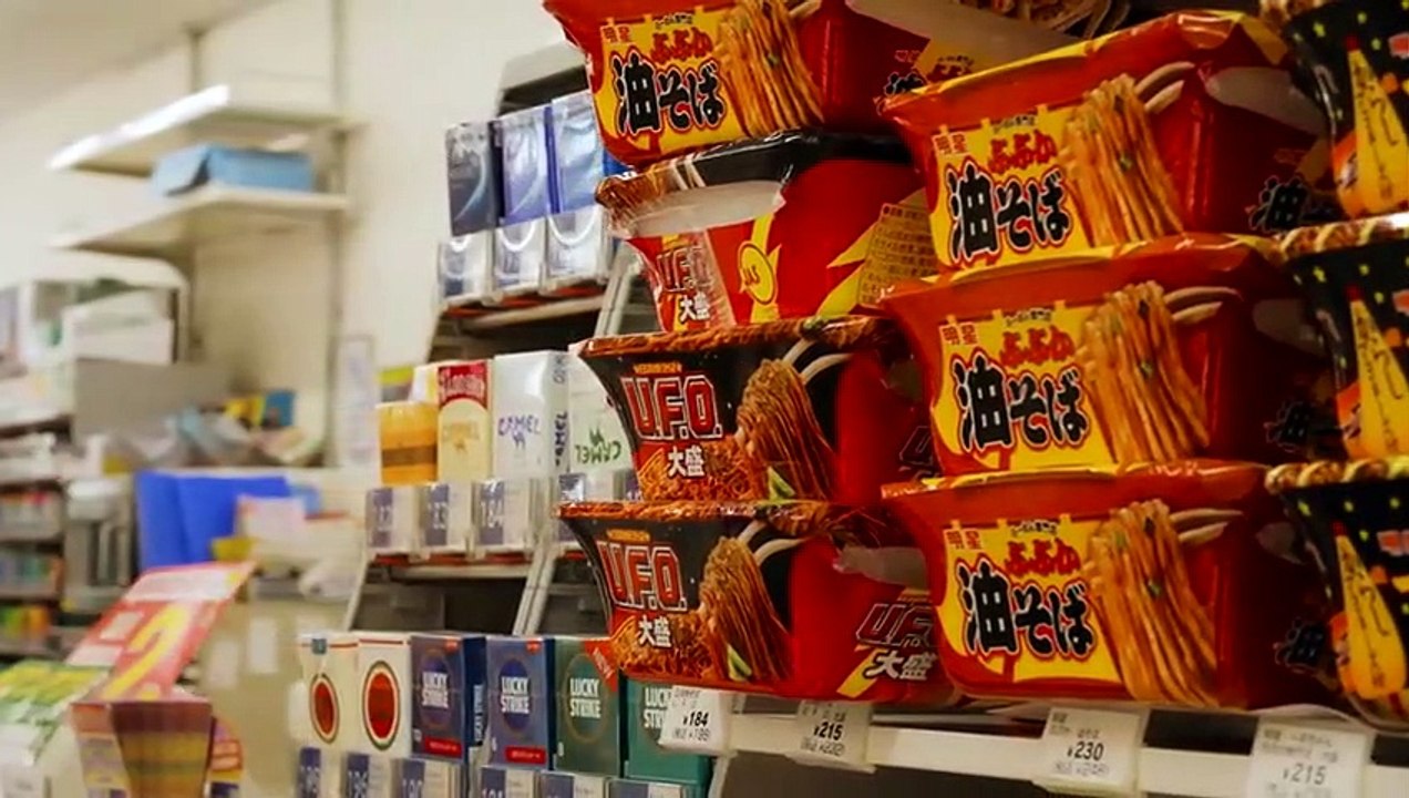 Japan's RAREST Foods from North to South!! (Full Documentary) - video ...