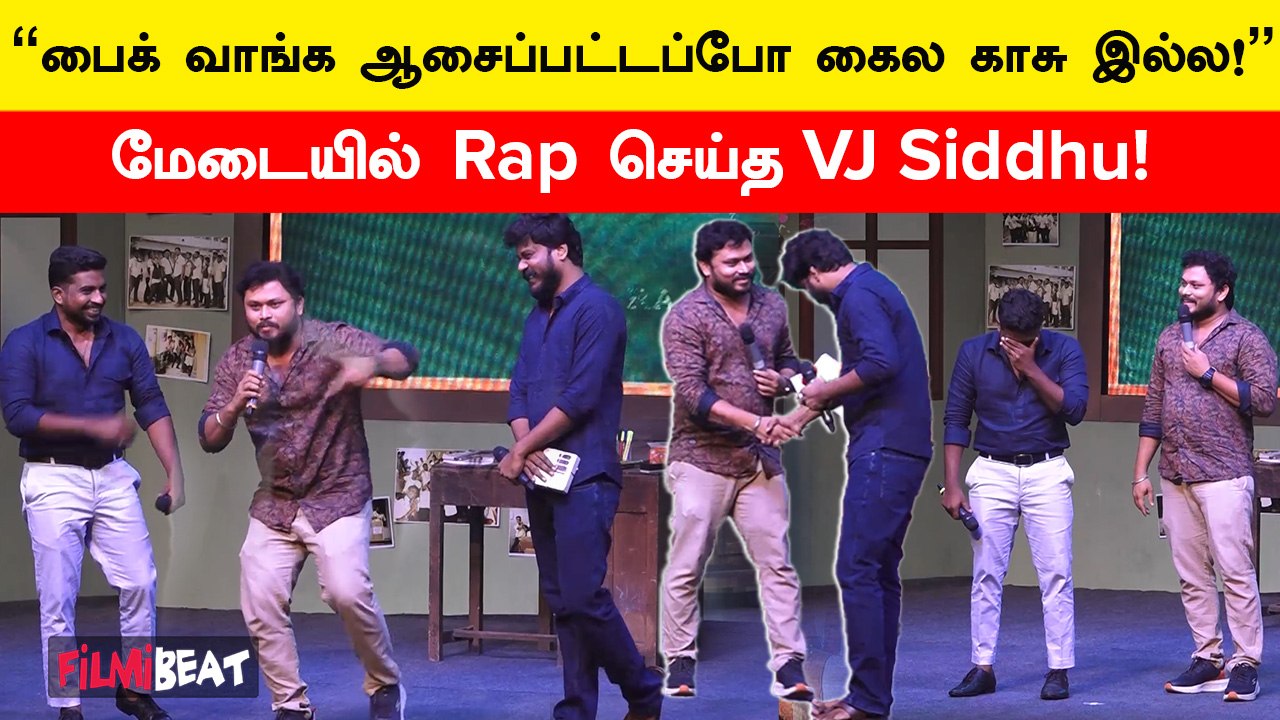 Baba Black Sheep | Ram Nishanthன் Prankற்கு நான் பெரிய fan- Actor ...