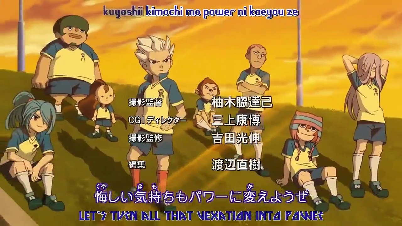 HD - EP. 9 - Il segreto degli Otaku - Inazuma Eleven - Video Dailymotion