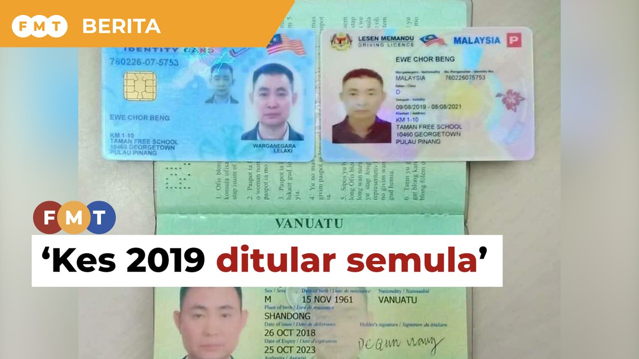 Mykad warga China: Kes 2019 ditular semula, kata Saifuddin - video Dailymotion