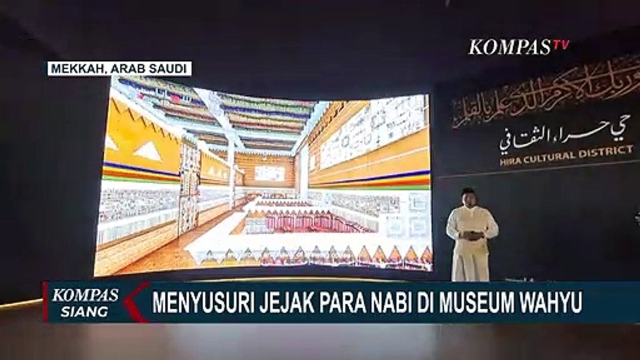Museum Wahyu, Tampilkan Animasi Turunnya Wahyu dan Kisah Para Nabi ...