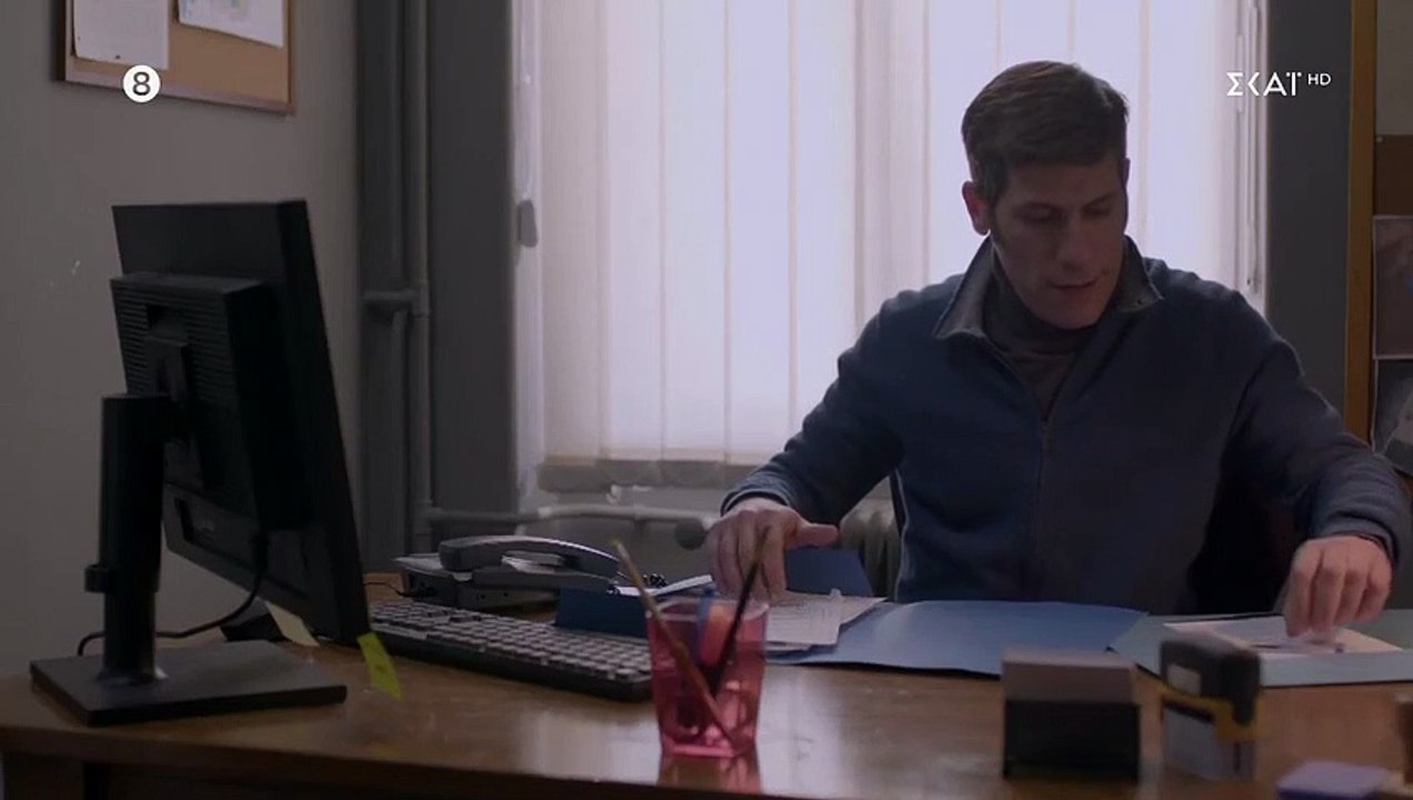 Γλυκάνισος - Επεισόδιο 73. - Dailymotion Video